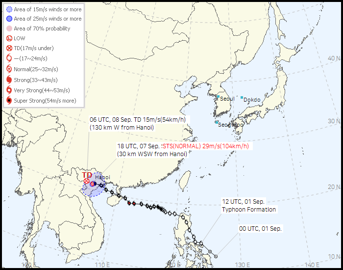 Typhoon Information - Korea Meteorological Administration